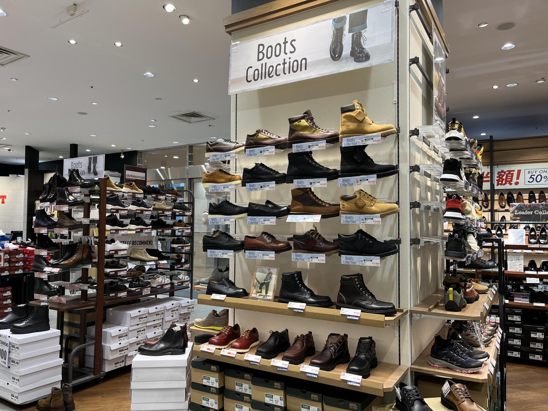 エービーシー・マート | BOOTS FAIR開催中！！ | SHOP NEWS｜洛北阪急スクエア