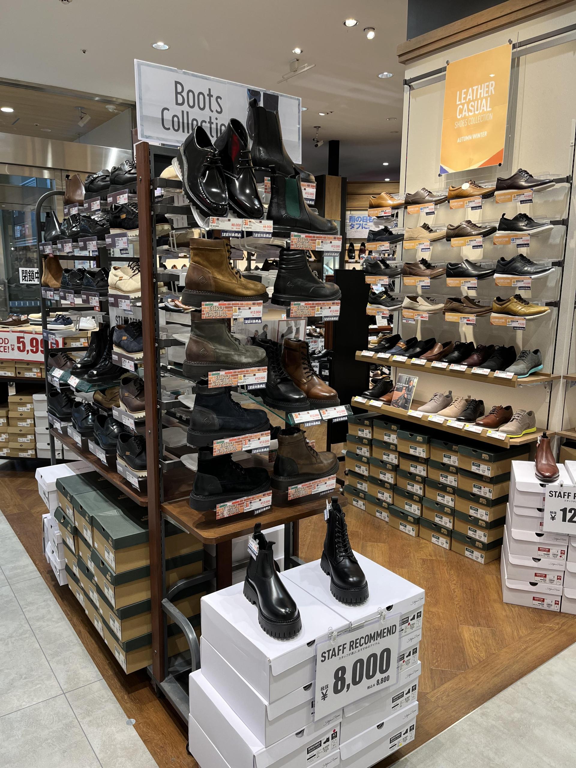 エービーシー・マート | BOOTS FAIR開催中！！ | SHOP NEWS｜洛北阪急スクエア